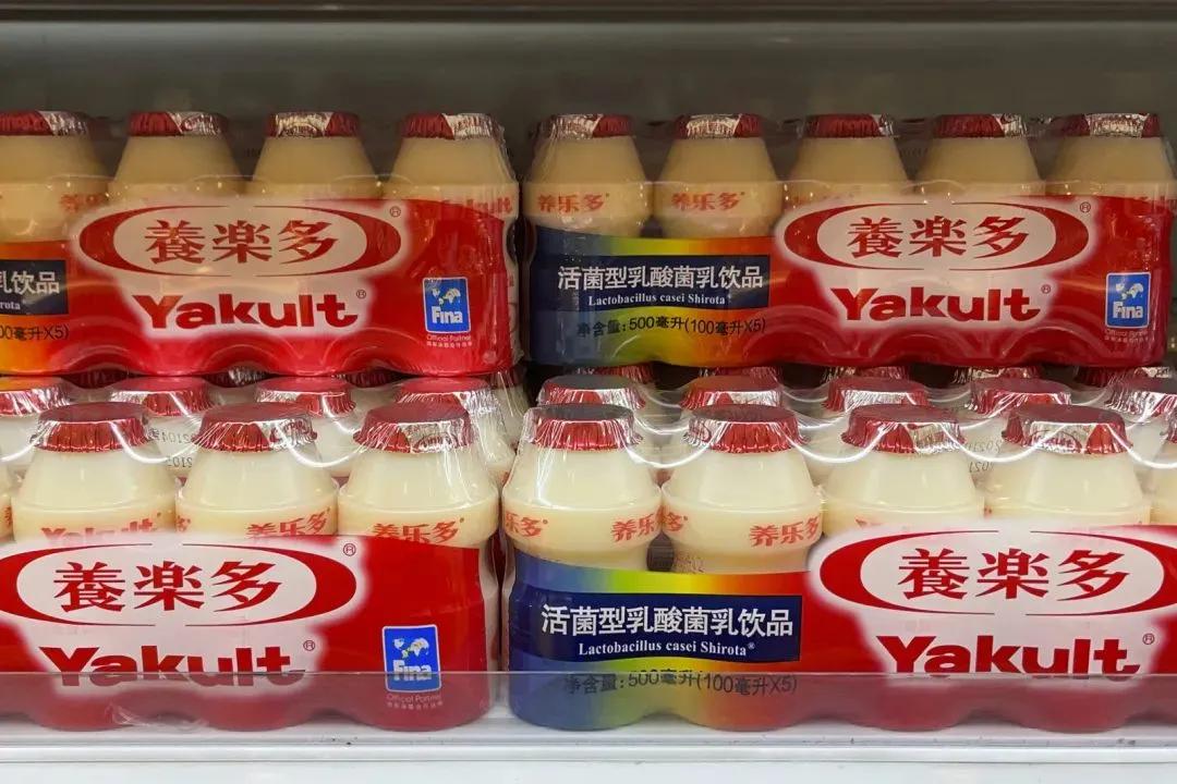 With a daily sales of 7.5 million bottles, why did Yakult take the risk ...