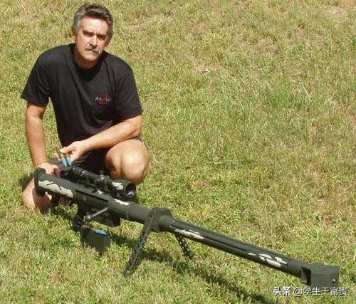 The world's most powerful sniper rifle inventory - iNEWS