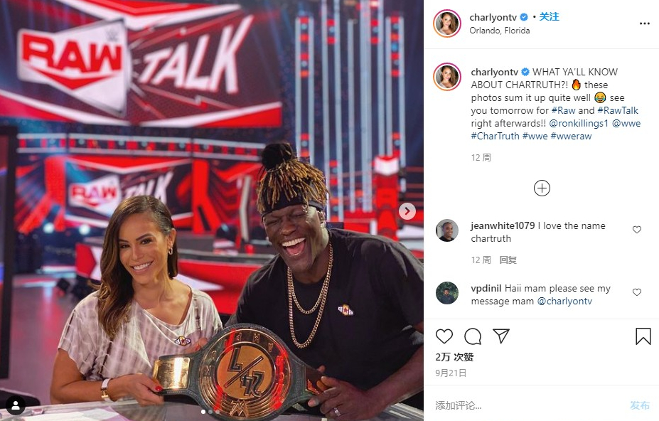 This WWE beauty host is also a fitness expert. She runs her own fitness ...