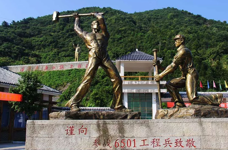 China's first third-line construction project - iNEWS