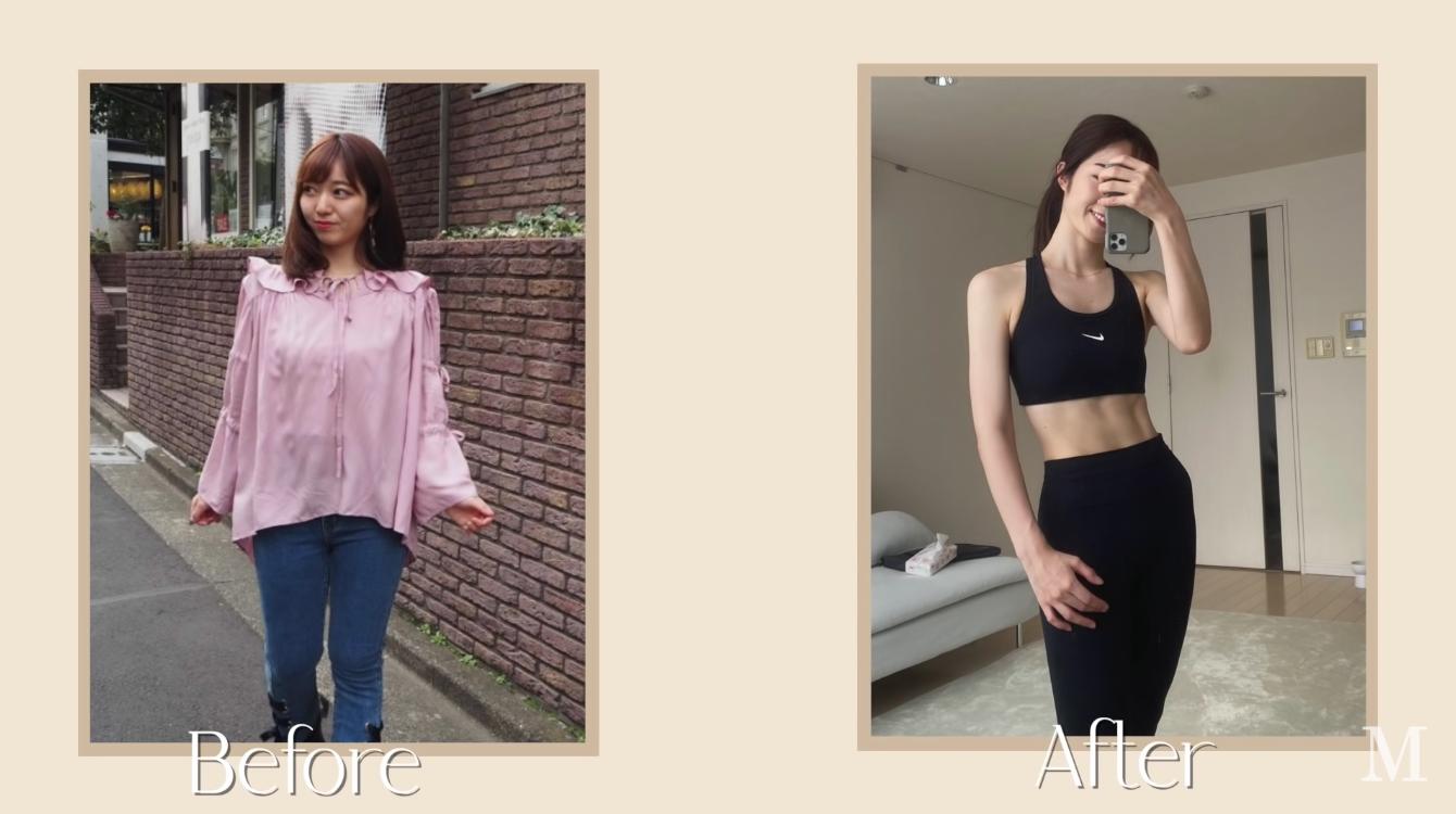 The weight loss shared by the Japanese lady, from 55kg to 44kg, you can ...