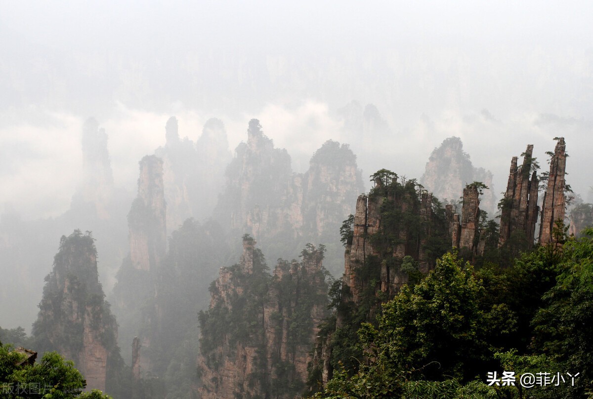 How many of China's five major landforms do you know? - iNEWS