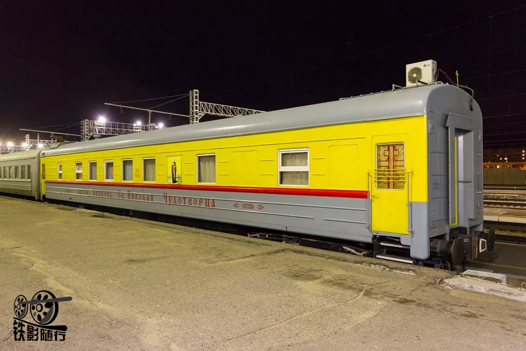 Russian train operating in China-the "Vostok" international train - iNEWS