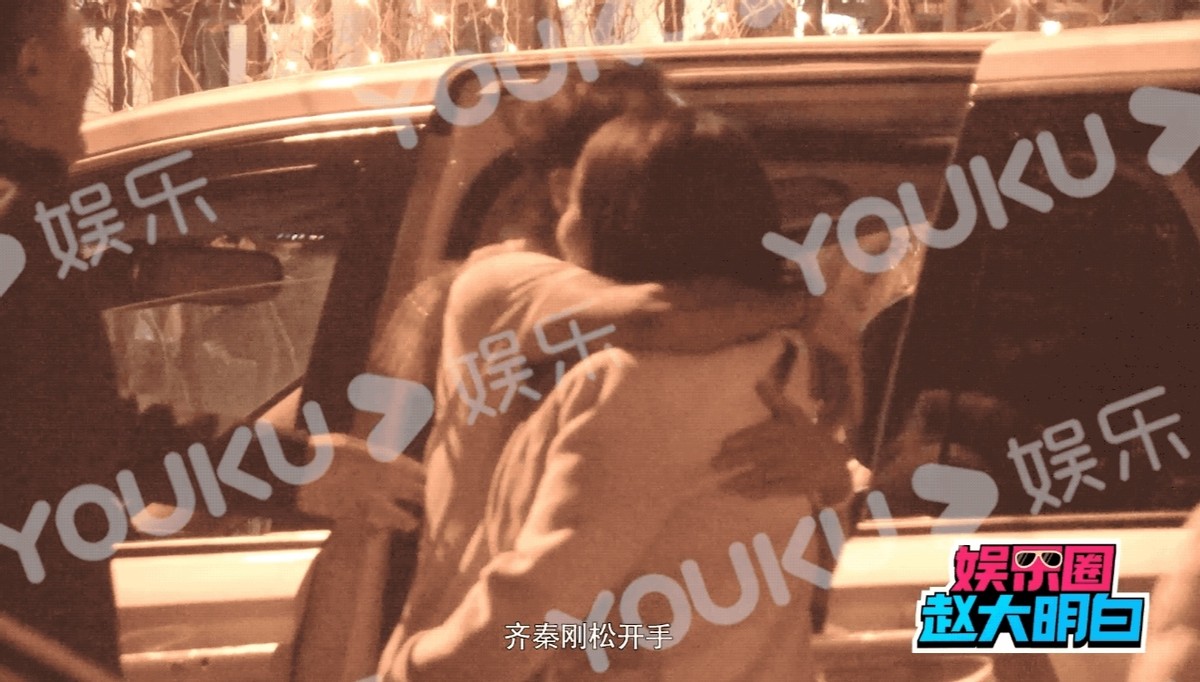 61-year-old Qi Qin appeared late at night, with black to shiny skin and ...