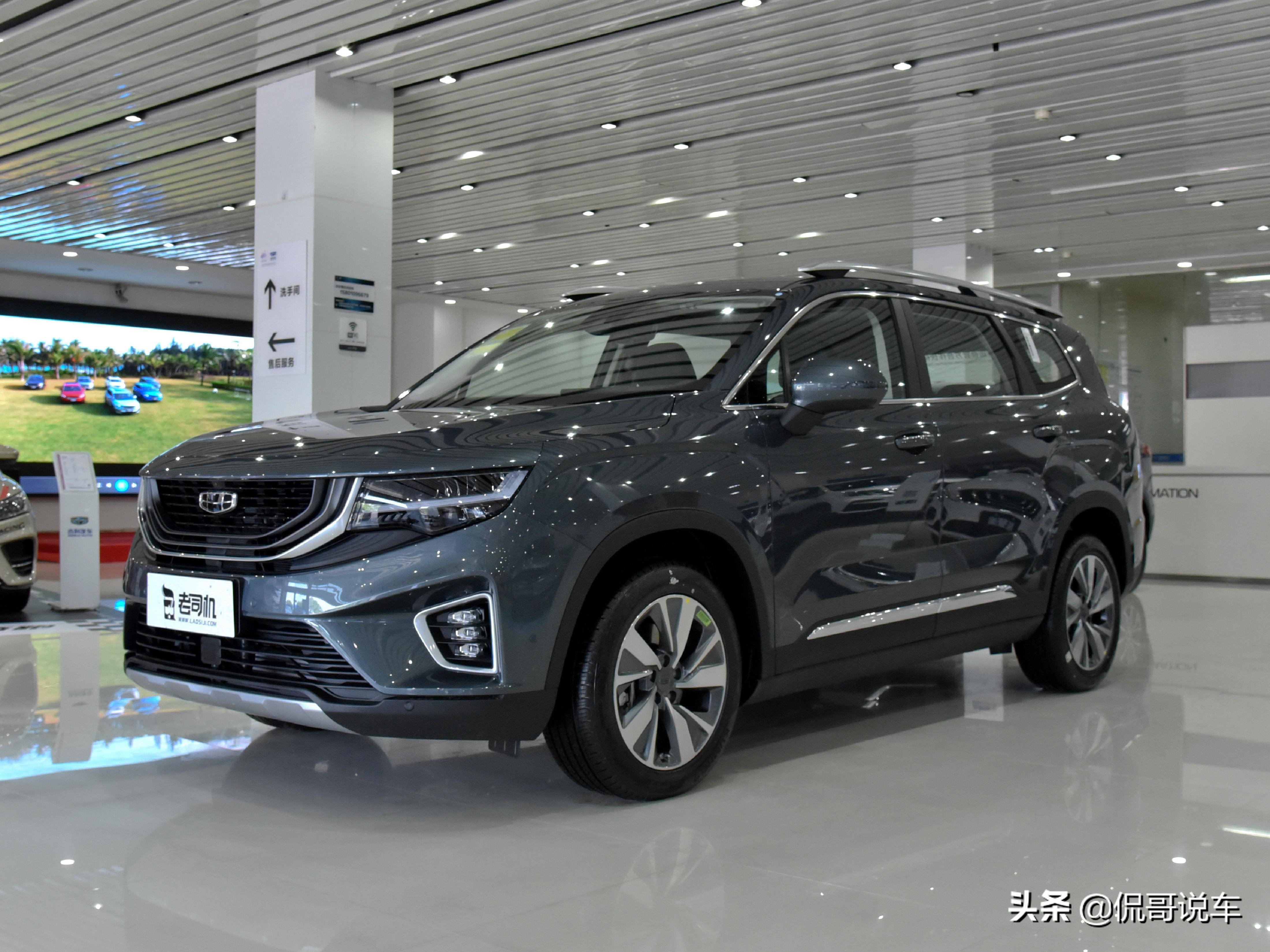 Large size selection real shot Hao Yue - iNEWS