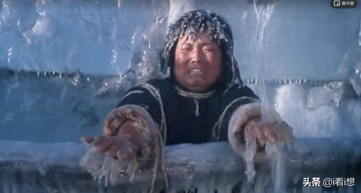 Unit 731 Frostbite Experiment 3: The author said it was authoritative ...