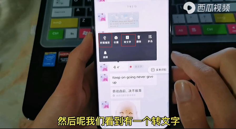 Long press on WeChat for two seconds, all the hidden useful functions ...
