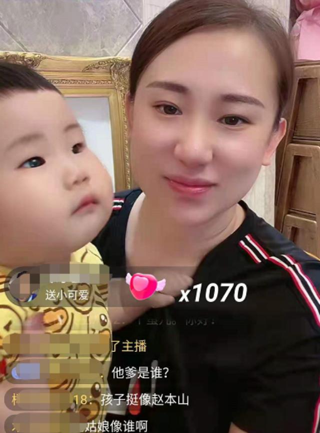 Yadan live broadcast official announced pregnant with three children, first exposure with Xiao ...