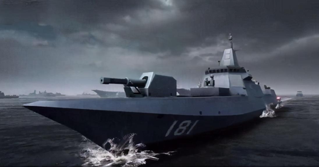 Electromagnetic gun on ship 055?Hypersonic speed and stealth ...