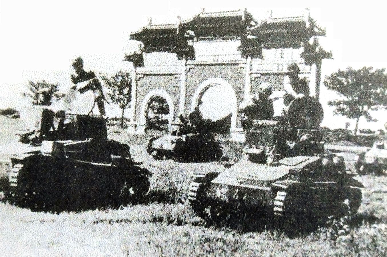 Type 94 small tank of Japanese tanks of World War II - iNEWS