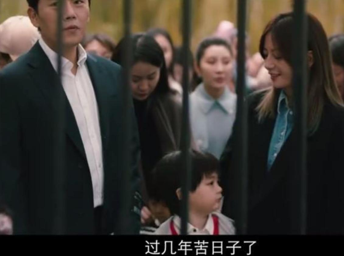 Zhao Wei's new drama partner Qin Hao plays husband and wife, smoking ...