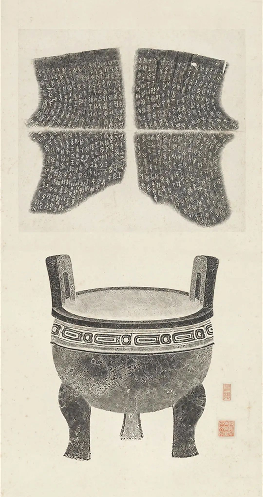 The symbol of power and courtesy-an article to understand the ancient ...