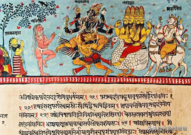 The ins and outs of Pangu myth are probably different from what you ...