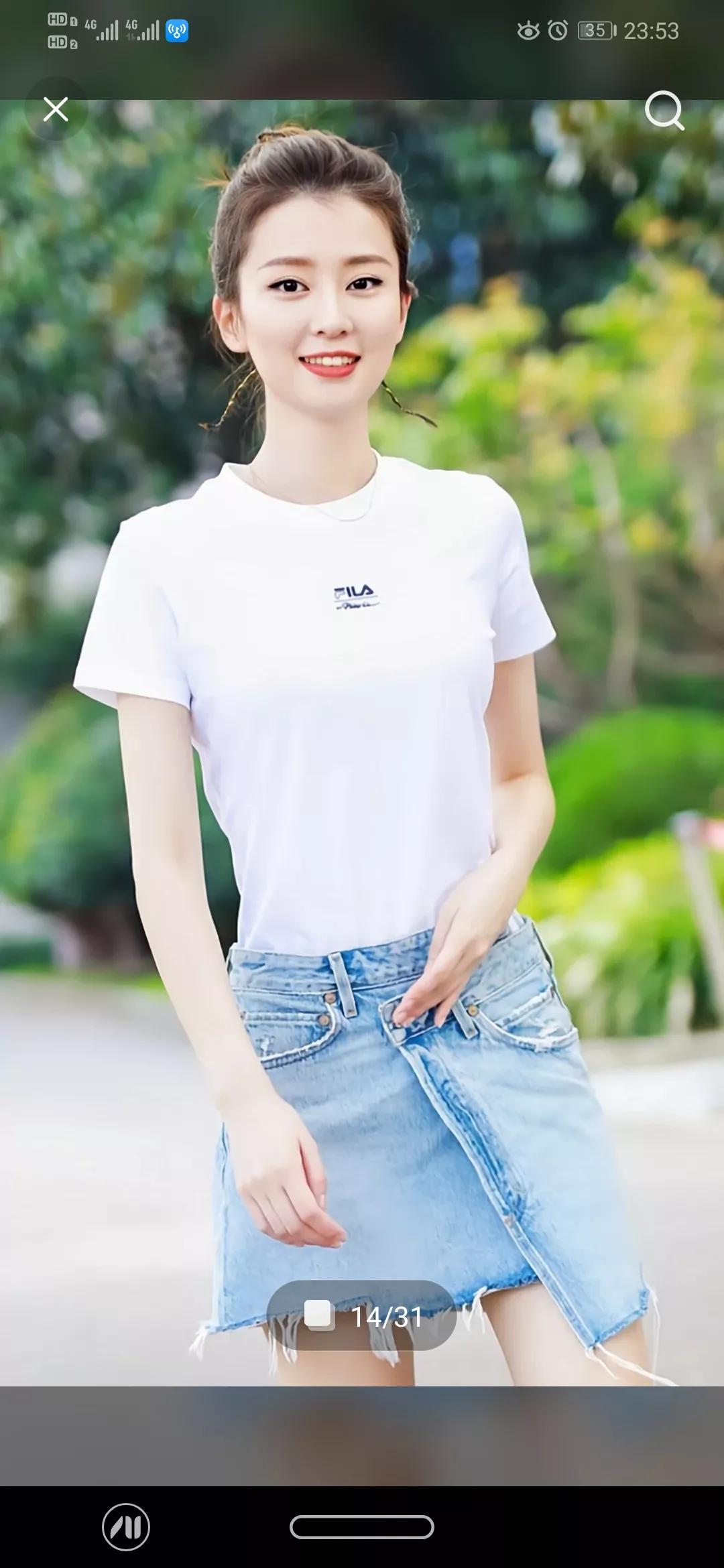 Which of the following actresses is the most beautiful? - iNEWS