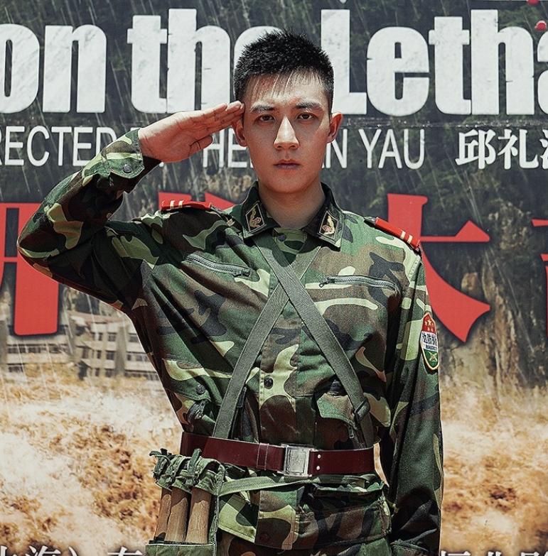 Ouhao Disaster Action Movie Launches: The double male protagonist ...