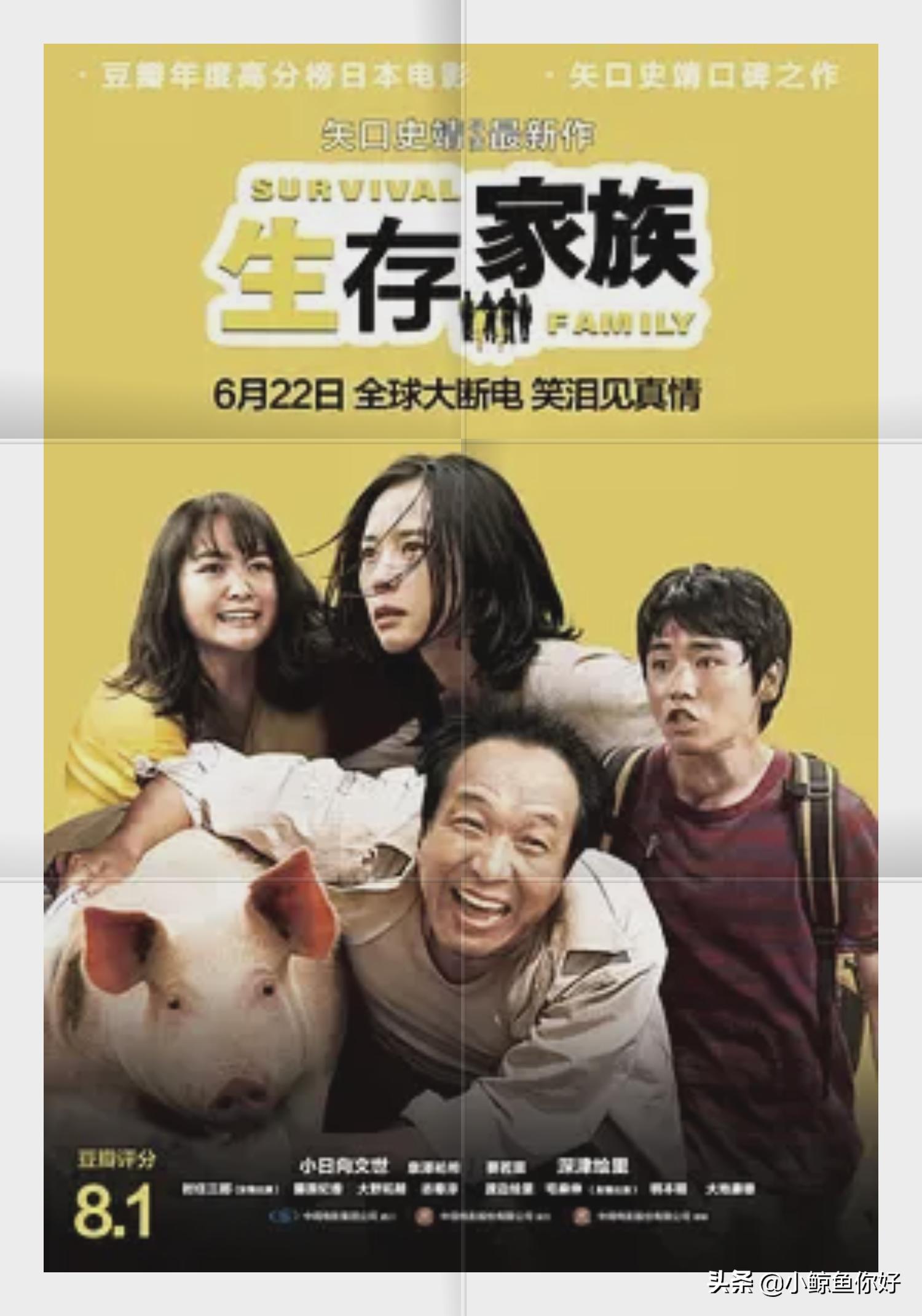 What will happen to the "power outage" in the world?You can watch these ...