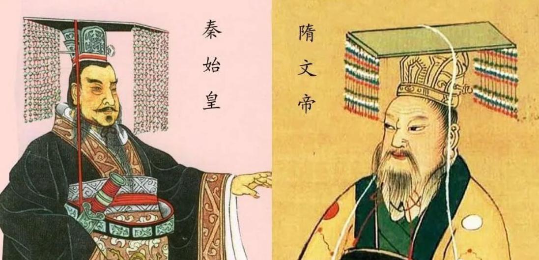 The twin stars of the Chinese dynasty: Why did the powerful Qin and Sui ...