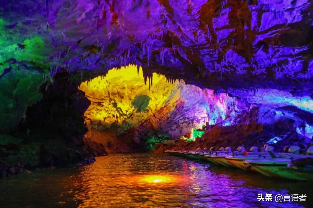 China's top ten rare landforms, beautiful - iNEWS