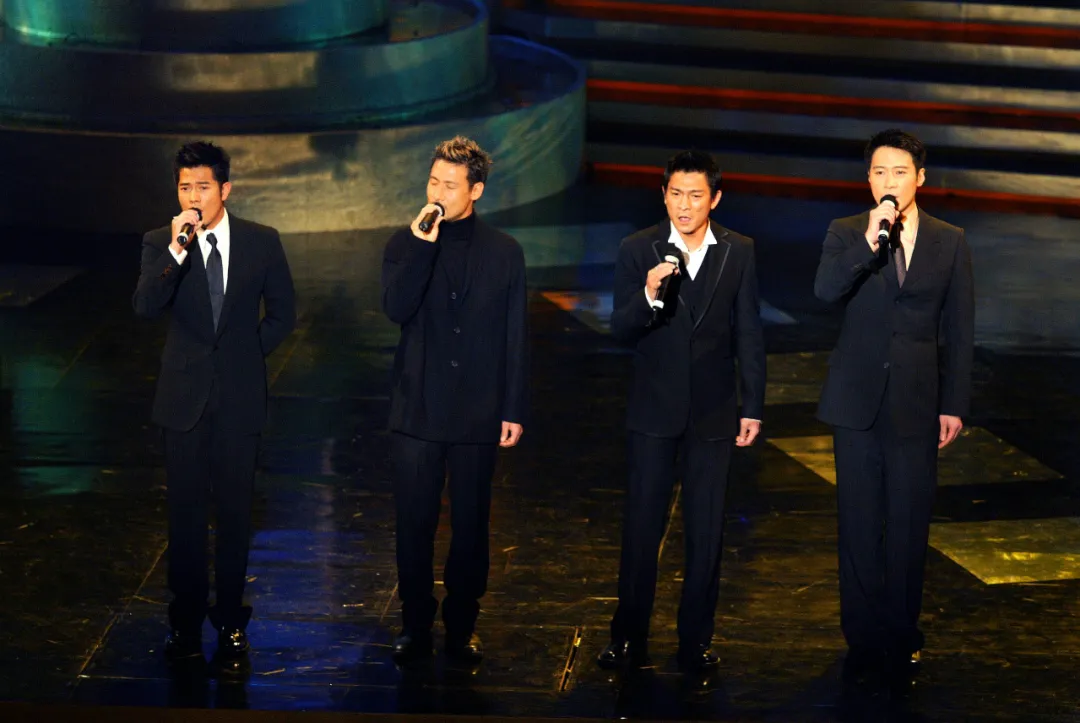 Who made the "Four Kings"? - iNEWS