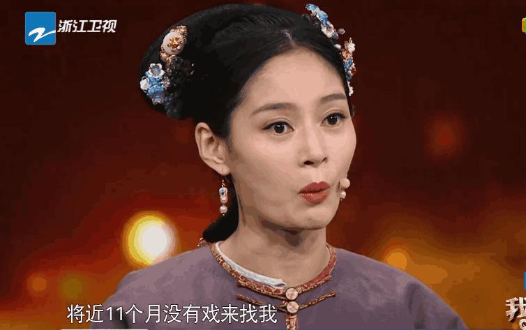 Sponge people in the entertainment industry?Weight loss by 60 catties ...