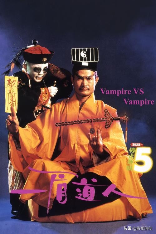 Unable to reproduce the classic zombie spirit, who is the king in your ...