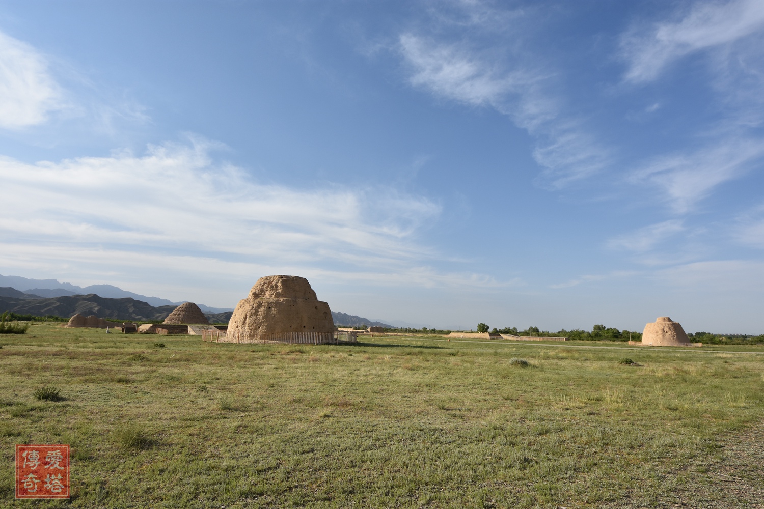 Song Taizong Zhao Guangyi Yongxi Mausoleum - iNEWS