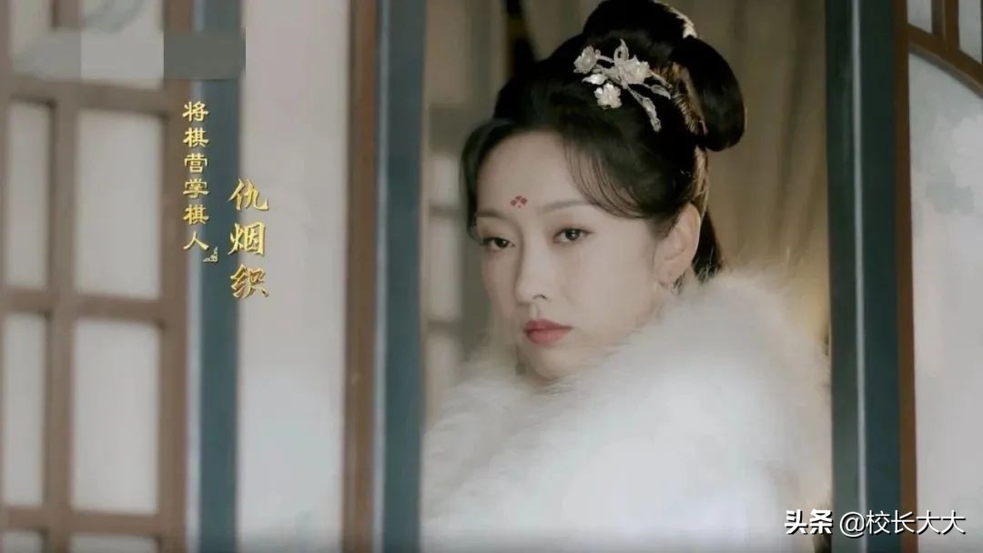 "Song of the Lord": Cheng Yi killed the heroine at the start - iNEWS
