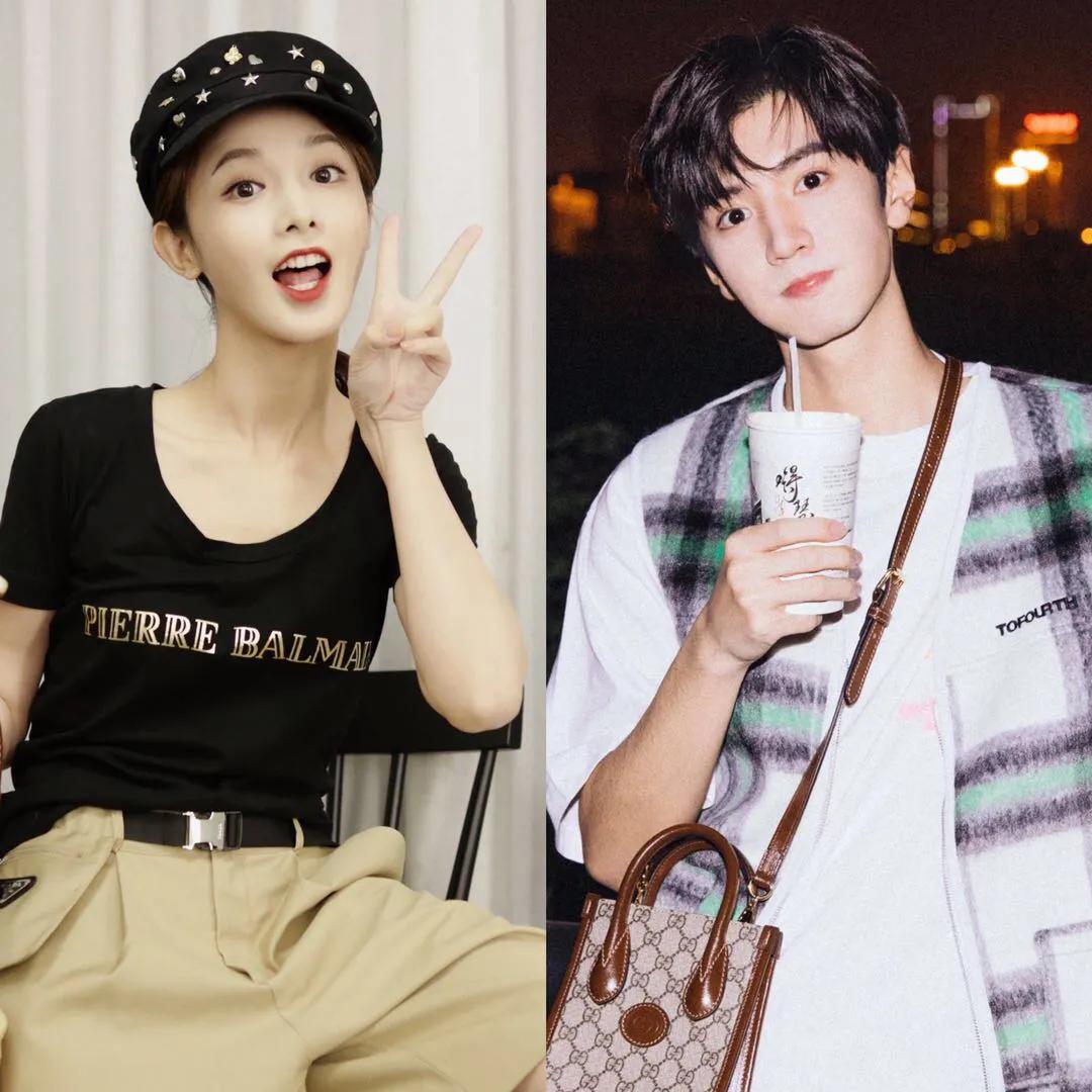 Little gossip, Jing Tian, Di Lieba, Yang Jue and Mao Xiaotong - iNEWS