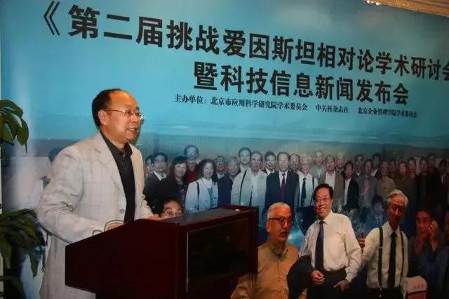 Professor Li Zifeng is a lunatic, Jiang Ping is a genius scientist ...