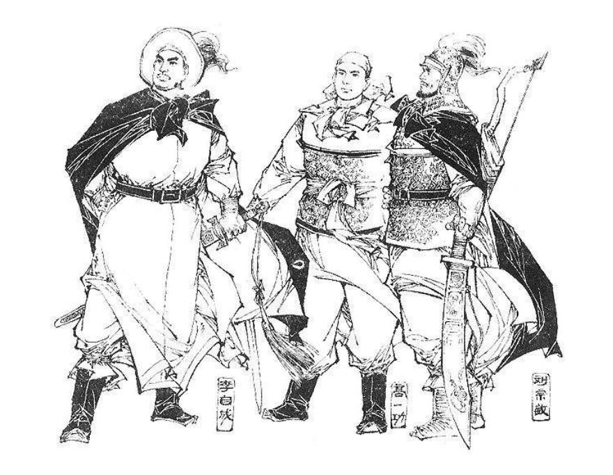 After the failure of the uprising, where did Li Zicheng go and whether ...