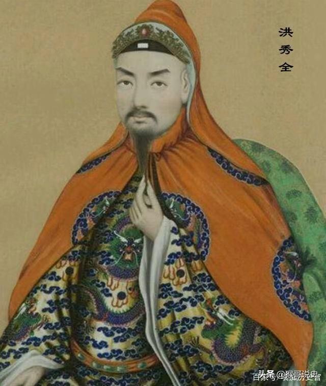 How could Hong Xiuquan, who was emptied, kill the powerful Yang Xiuqing ...