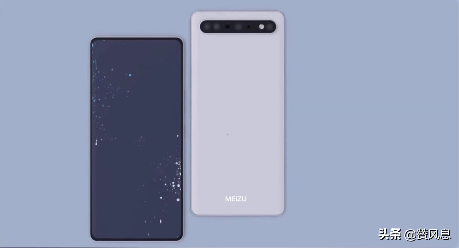 Meizu 19 Pro continues to exert strength, 4K+5200mAh+88W, Snapdragon ...