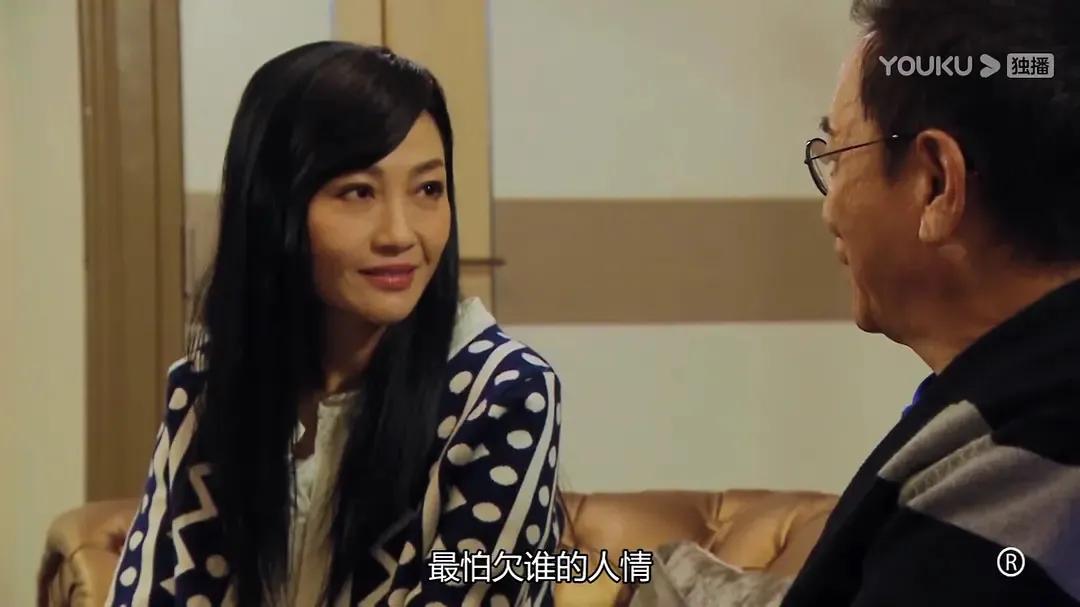 Nine of those beautiful shooting stars in Hong Kong movies: Yang Yumei ...