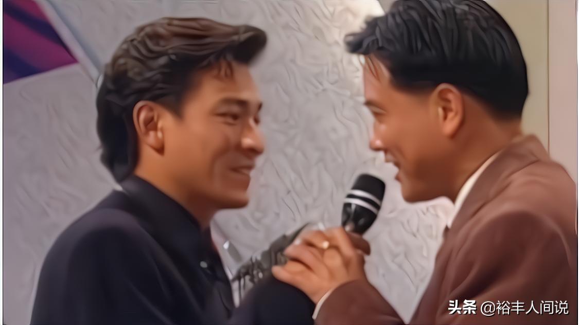 Wan Ziliang celebrated Andy Lau's birthday in advance!Say the name of ...