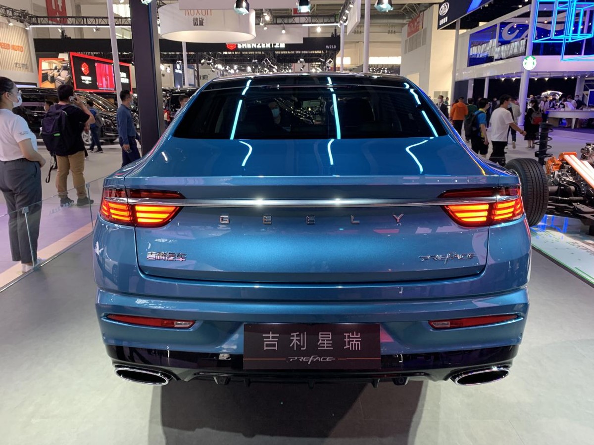 Geely Xingrui from the CMA super matrix platform, equipped with a 2.0T ...