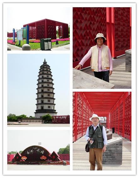 2012 C Dingzhou Baoding Chengde Cangzhou 4 Day Tour 1 Dingzhou - iNEWS