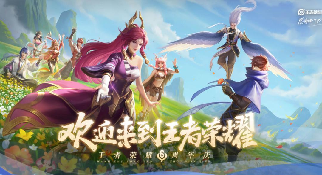 Tencent registered "Meta Universe" related trademarks, Facebook ...