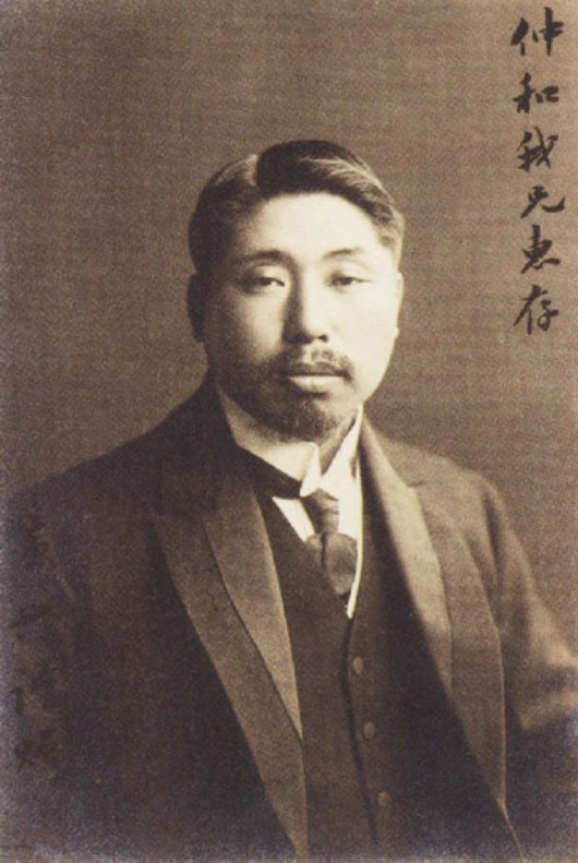 The Different Life of Wang Jingwei, a Man of the Republic of China - iNEWS