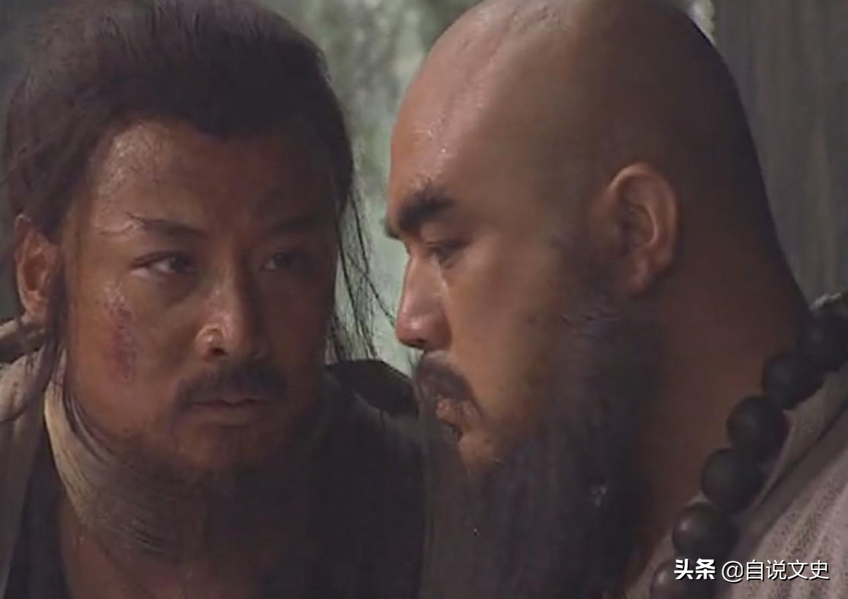 Lu Zhishen also has a sword, but he has never used it. Why? - iNEWS