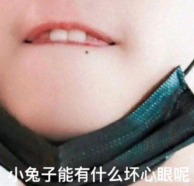 Xiao Zhanxin endorses "Yida", the leader in the sugar-free chewing gum ...