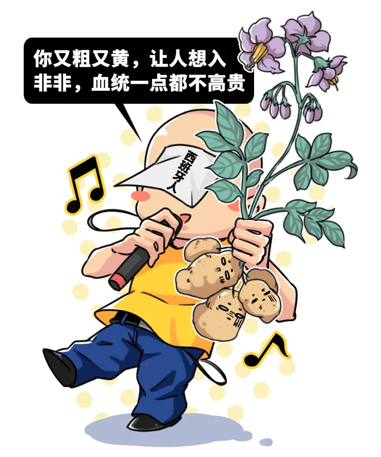 How did a potato provoke the world's first industrial revolution? - iNEWS