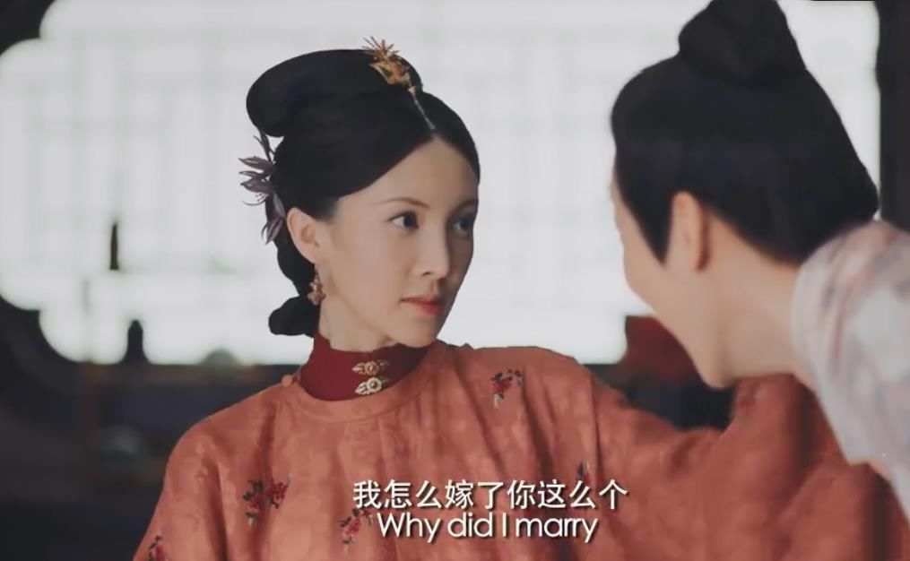 "Jade House Spring": why the reprint of Wang Xifeng, Jin Chen's "Three ...