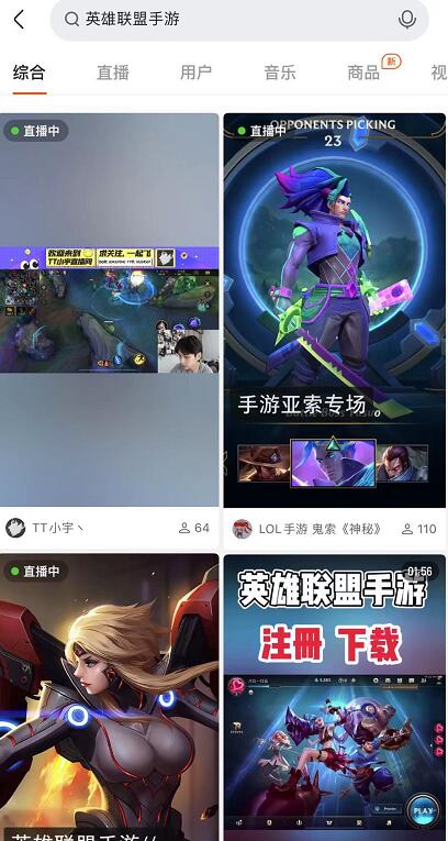 LOL Mobile Games: The new version of the five-position T0 hero, the mid laner did not rob ...
