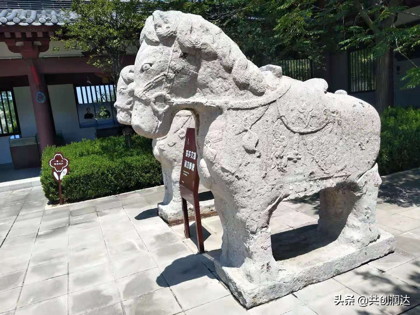 Why does Gaoling have a long history? - iNEWS