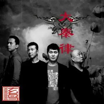 Chang'an Zuo Huiqi sings on the 14th National Games - iNEWS