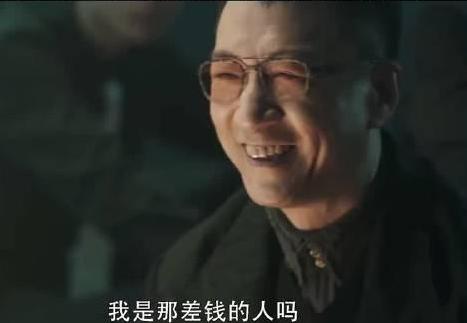 "Mine Sweeping Storm"-another masterpiece of Lei Ye who bursts his ...