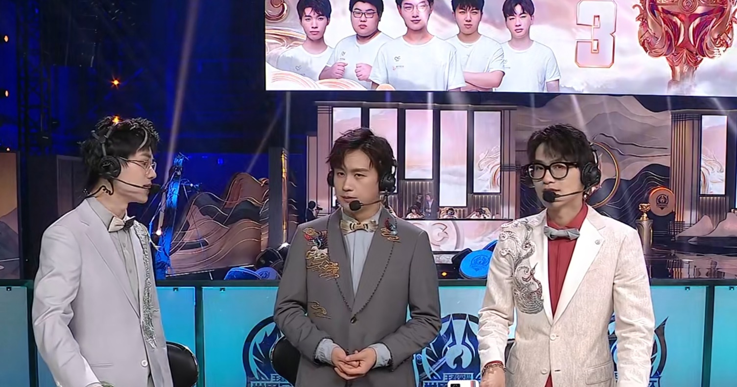 KPL: QG won the championship and received 21 million yuan in prize ...