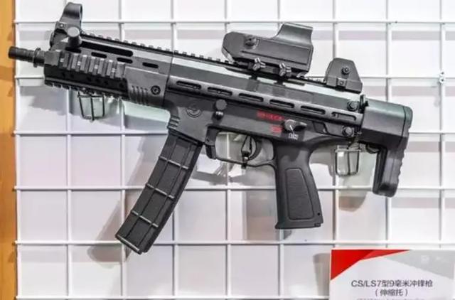 The Navy Promo Exposure!The Jiaolong Commando is equipped with a new ...