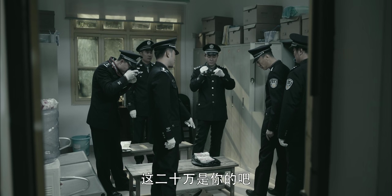 Sun Honglei, Zhang Yixing, and Liu Yijun's "Sweeping the Dark Storm ...