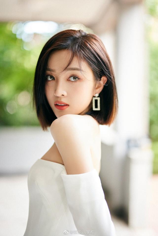 Wu Xuanyi Sexy Atlas - iNEWS